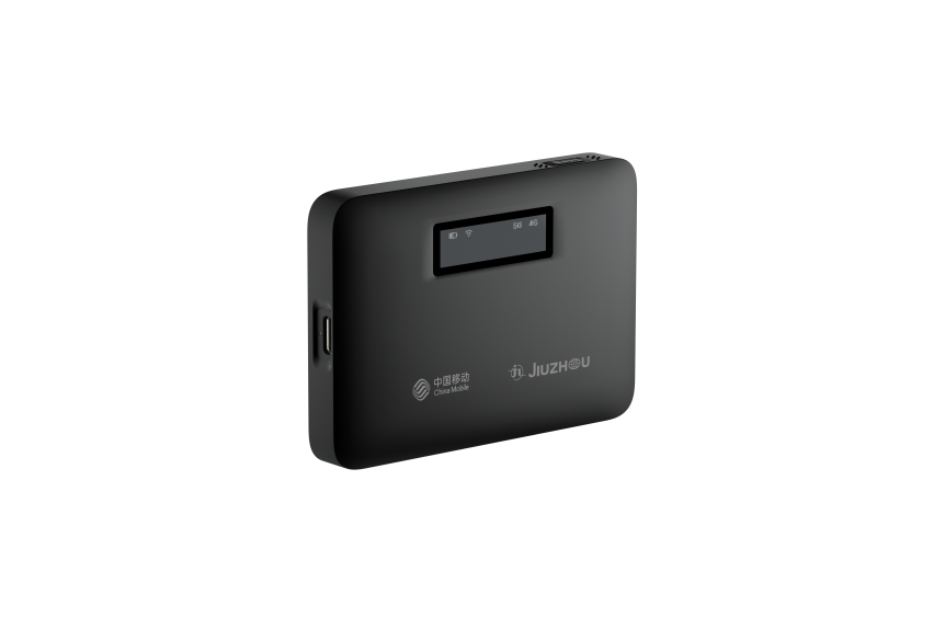 Jiuzhou, in Collaboration with China Mobile and Qualcomm, Launches ...